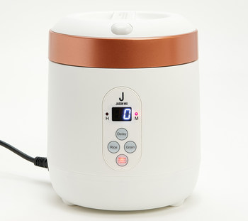 Jason Wu Rice Cooker