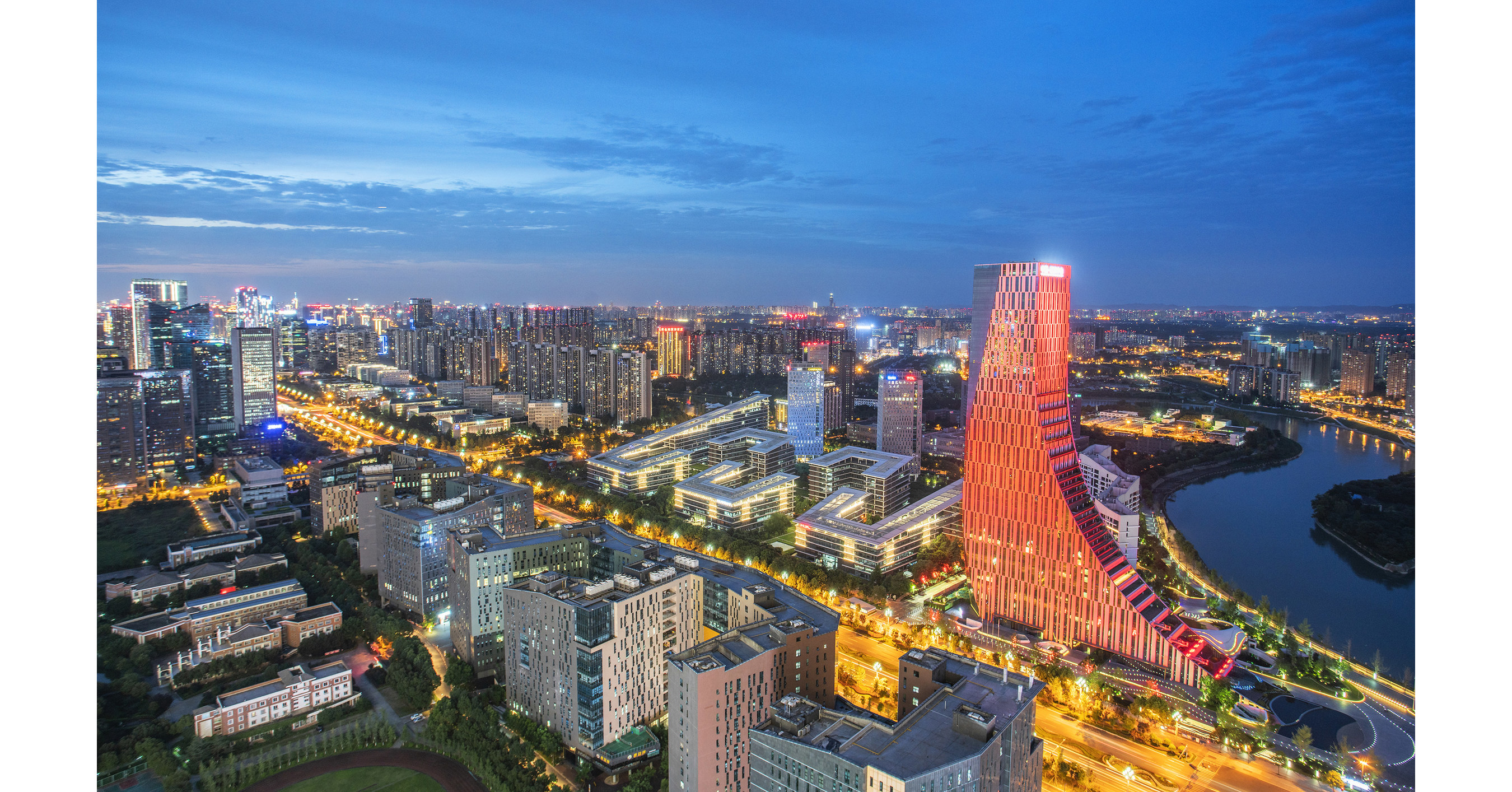 Establishment of RMB 60 Billion Industry Fund in Chengdu Hi-tech ...