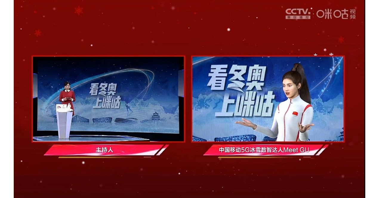 Wang Meng's Commentary in MIGU Video Being World-famous, Ice and Snow ...
