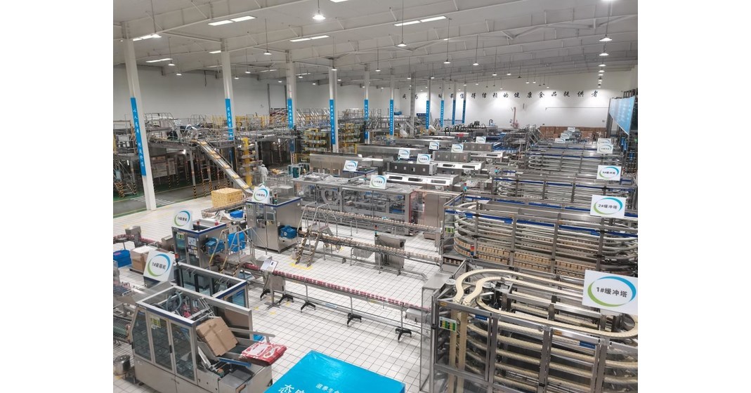 China's First Zero-Carbon Food Factory: Yili Group's Yunnan Facility ...