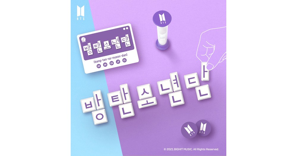RAON with BTS: A BTS themed Korean language board game released in the U.S.