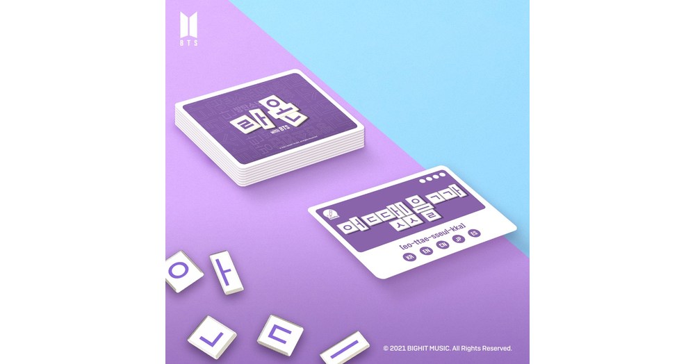 RAON with BTS: A BTS themed Korean language board game released in the U.S.