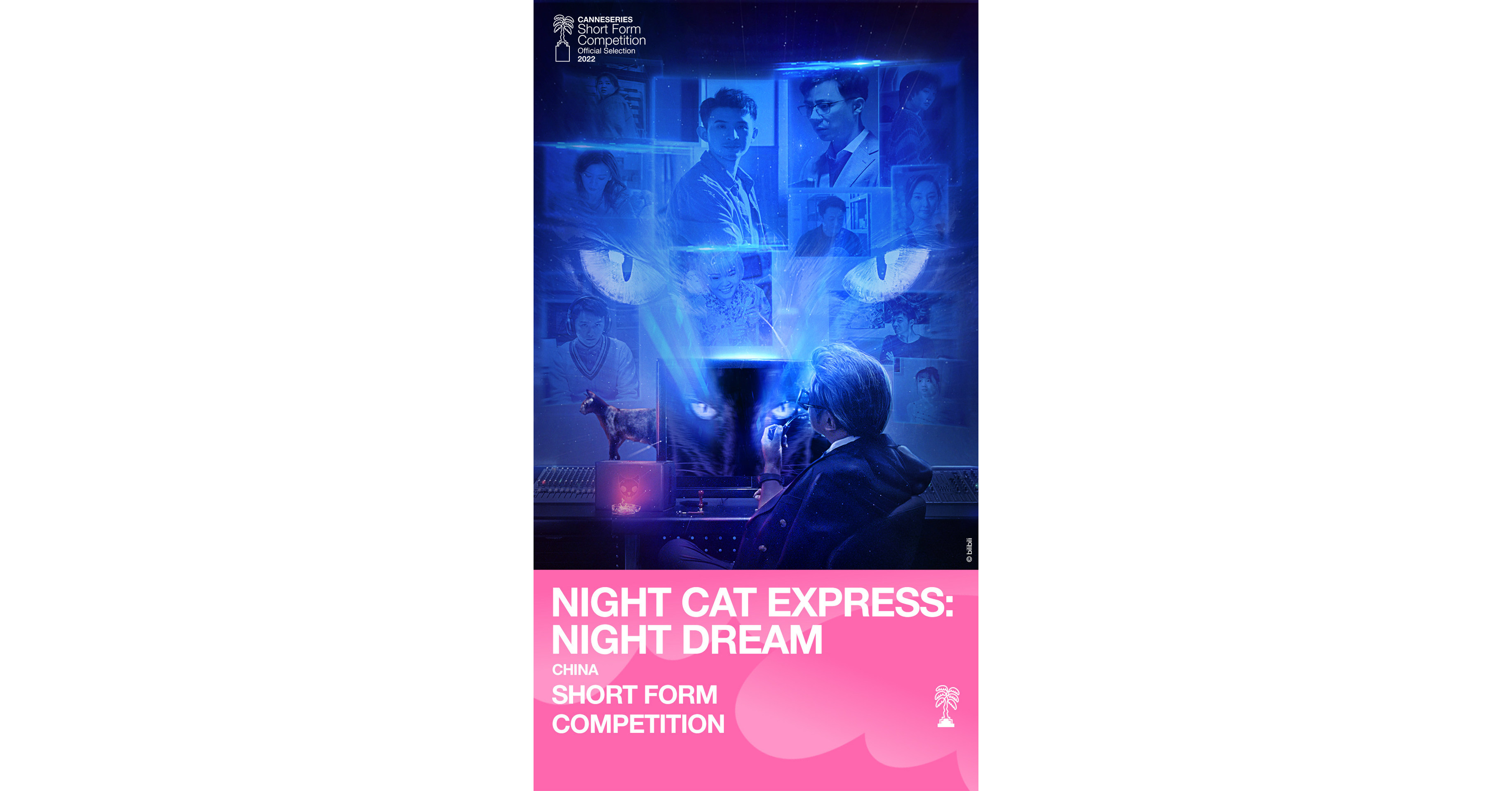 Bilibili-Produced Short Series, Night Cat Express: Night Dream Selected ...