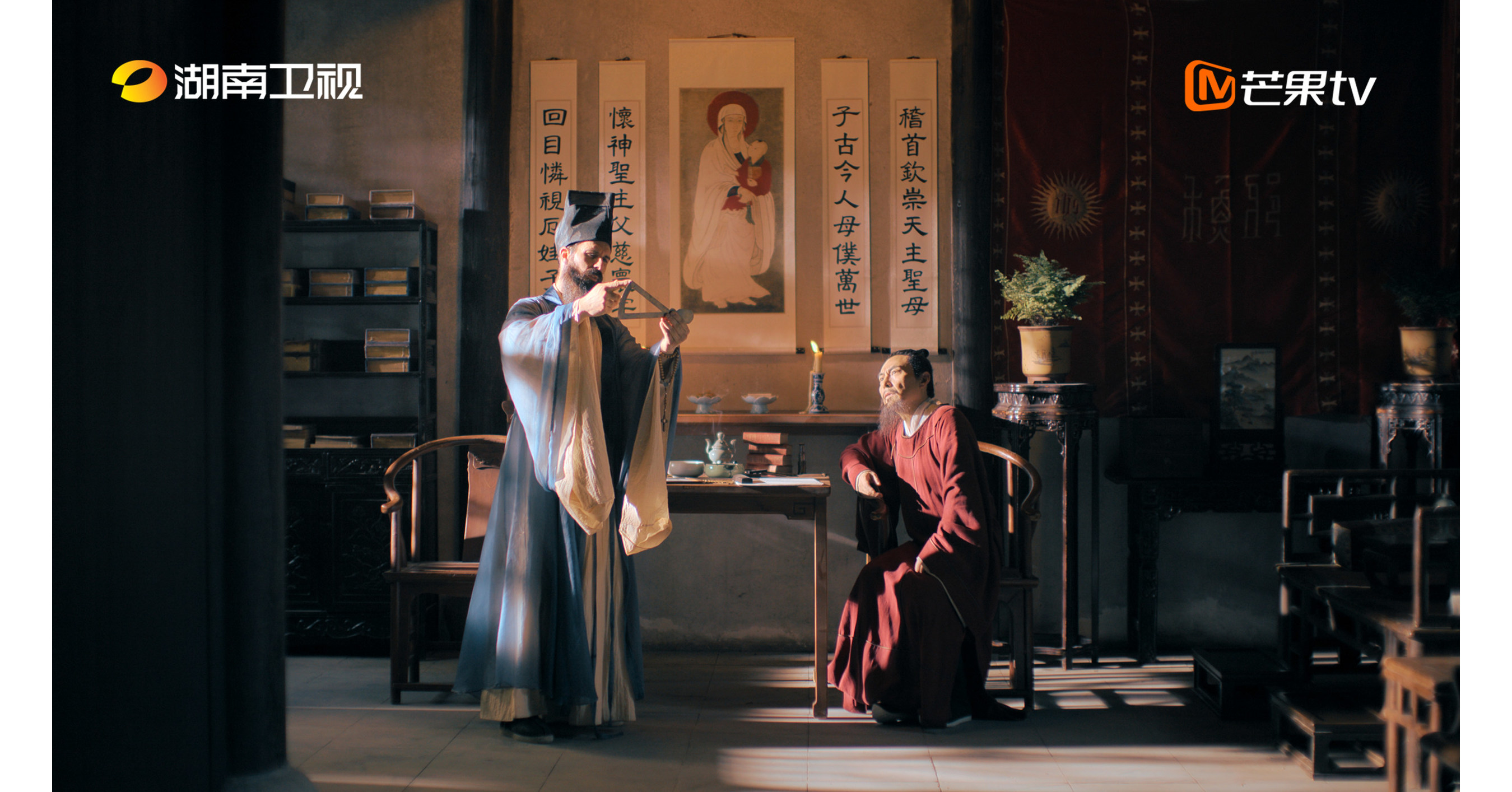 CHINA Season 2: A Retrospective of International Friends in Chinese ...