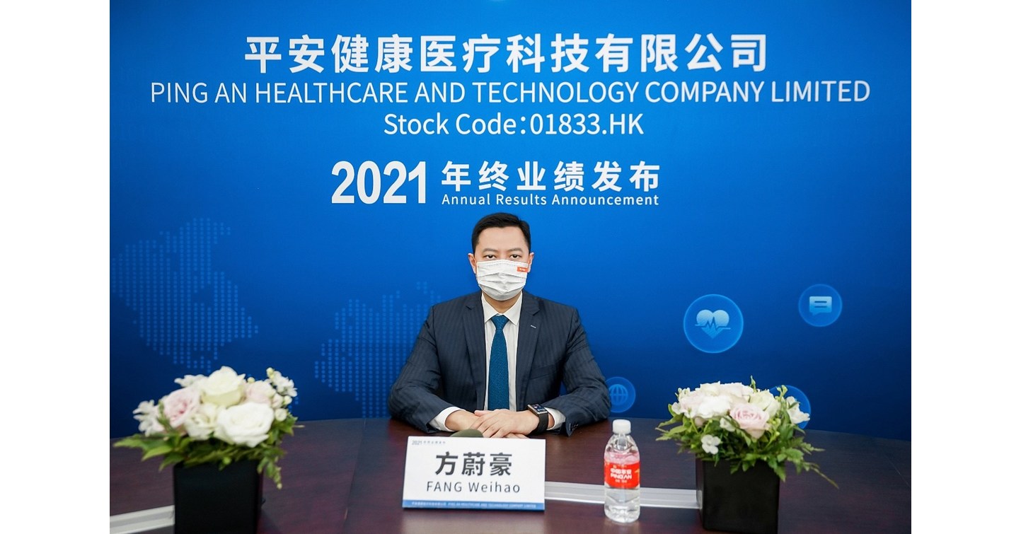 Ping An Good Doctor reports revenue of RMB7,334 Million in 2021