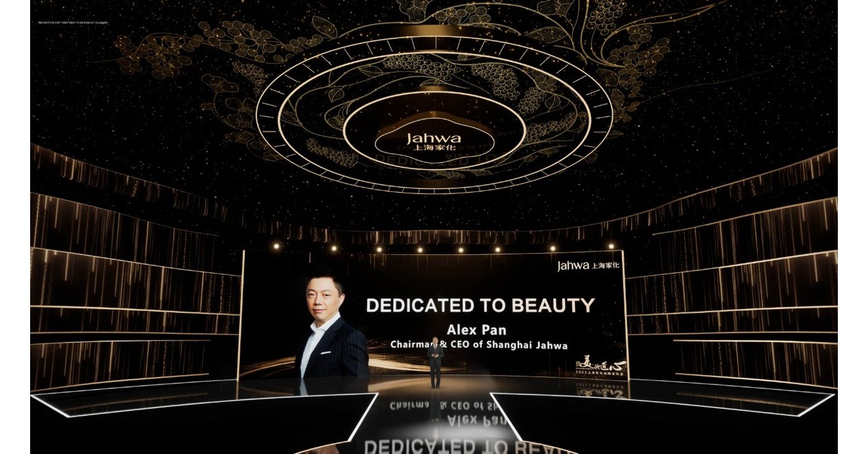 Shanghai Jahwa Holds "Dedicated to Beauty" 2022 Strategic Conference