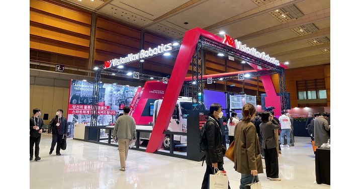 VisionNav showcases unmanned truck loading & unloading solution at the ...