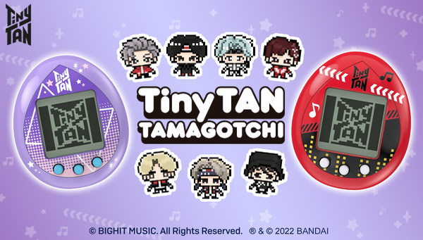 Bandai Namco Toys & Collectibles America Inc. Launches TinyTAN Tamagotchi