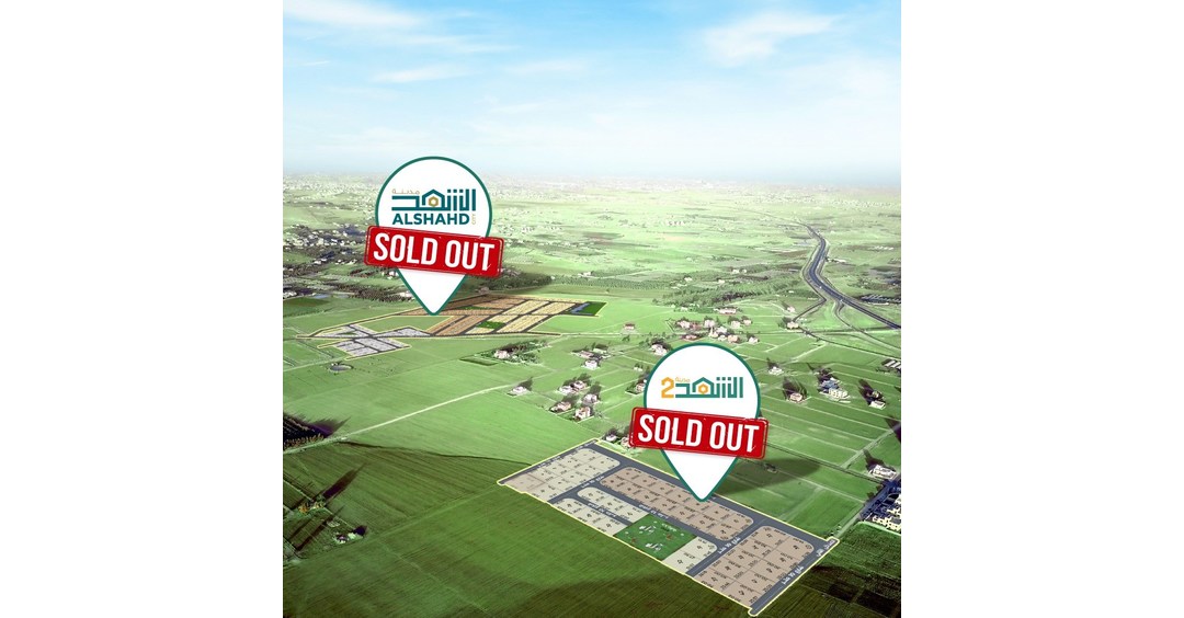 Nobles Properties Sells Out AlShahd II Project within Days