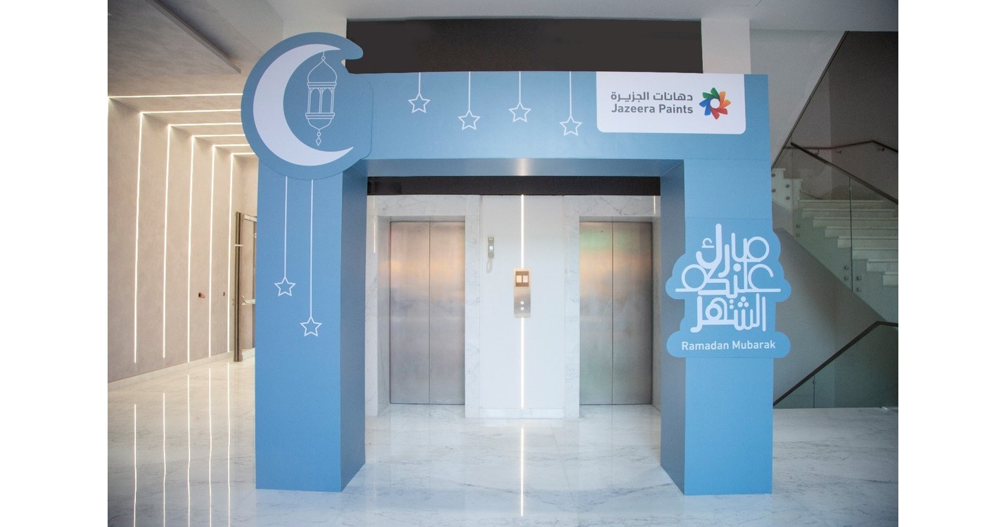 Jazeera Paints Adorns the New Headquarter Building in Riyadh with ...