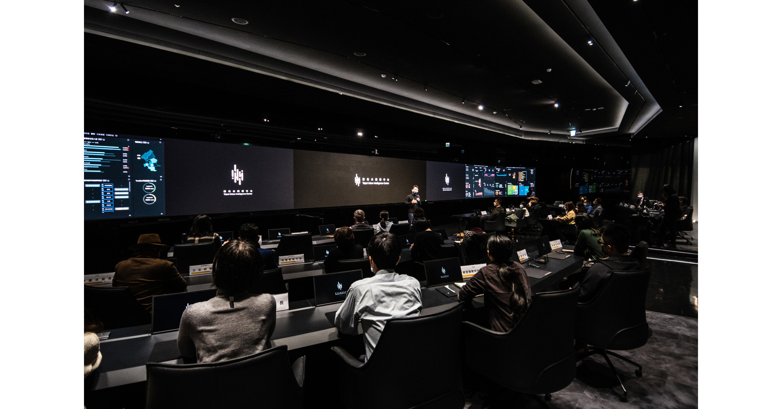 2022 GO SMART Award Winners (III) - Taipei Urban Intelligence Center