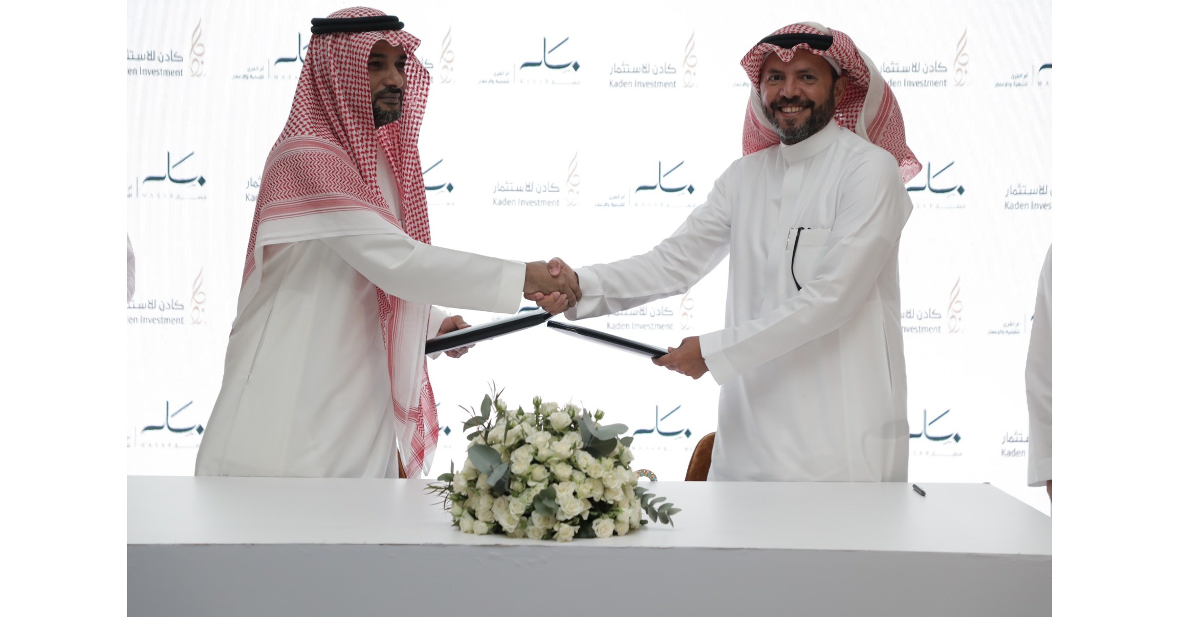 A strategic partnership to develop "Masar Front" between Kaden and ...