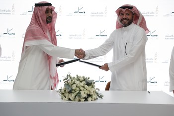A strategic partnership to develop "Masar Front" between Kaden and ...
