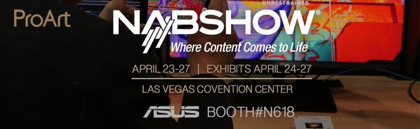 ASUS Debuts New ProArt Creator Display Lineup at NAB 2022