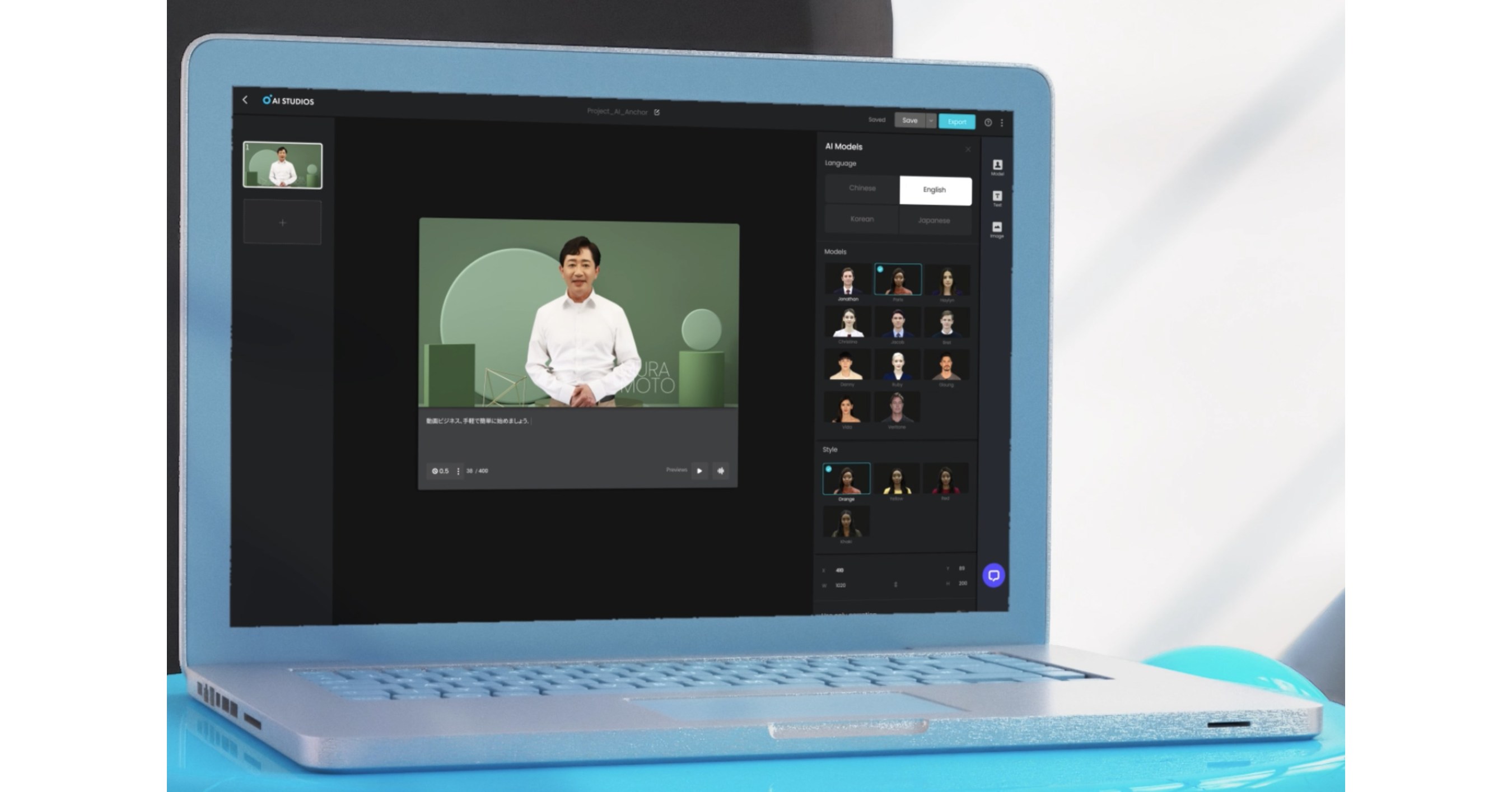 DeepBrain AI's Human Video Synthesis Platform "AI STUDIOS" reaches 30K ...