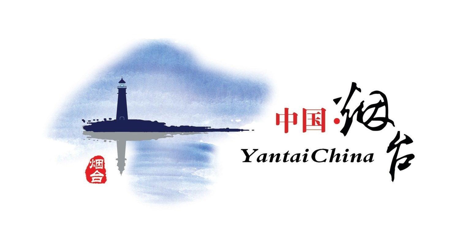Wine Connects Yantai with the World: 2022 Yantai International Wine ...