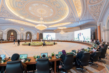 World faith leaders convene in Saudi Arabia for first time in ground ...