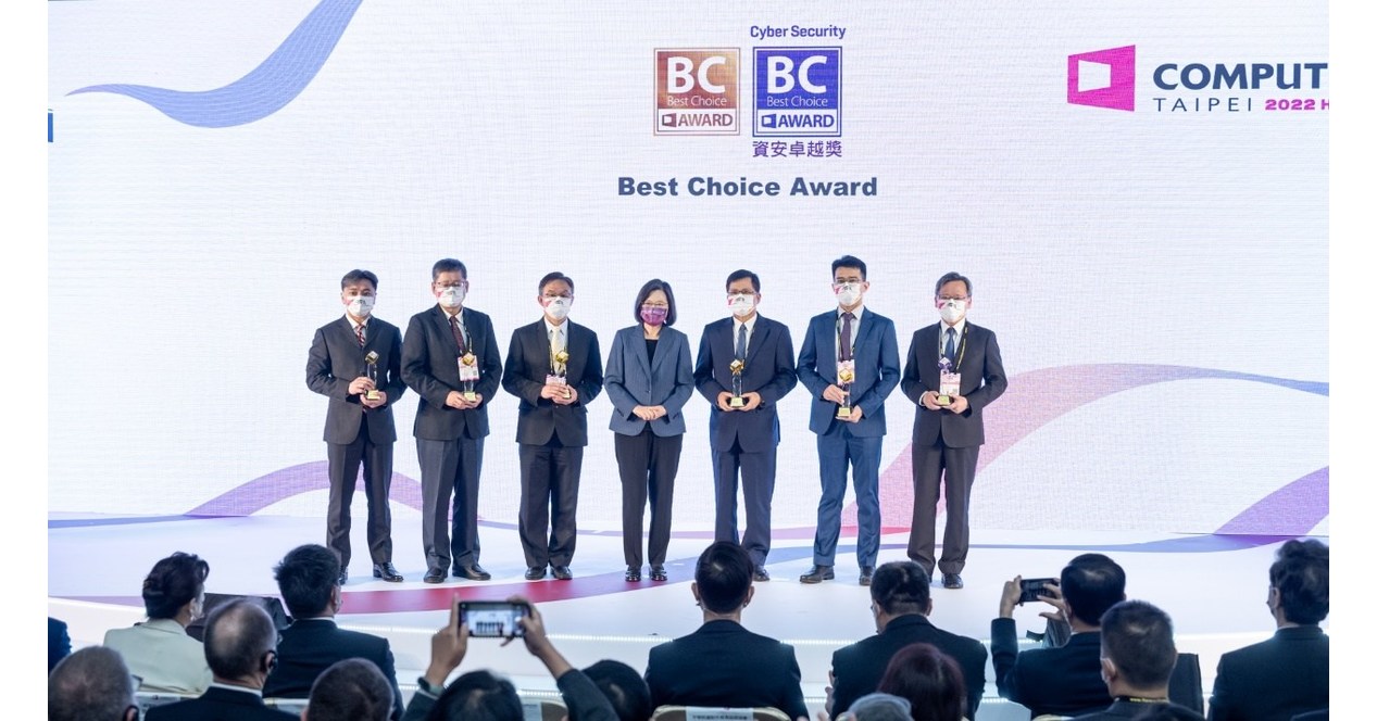 Winners of COMPUTEX 2022 Best Choice Award Focuses on Global Digital ...