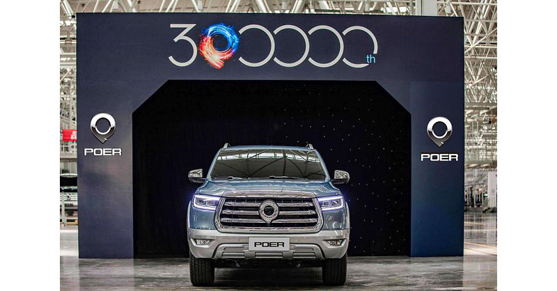 GWM annonce officiellement la production de son 300 000e véhicule POER ...