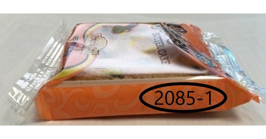 PRAIRIE CITY BAKERY RECALLS PEANUT BUTTER CHOCOLATE CHIP OOEY GOOEY ...