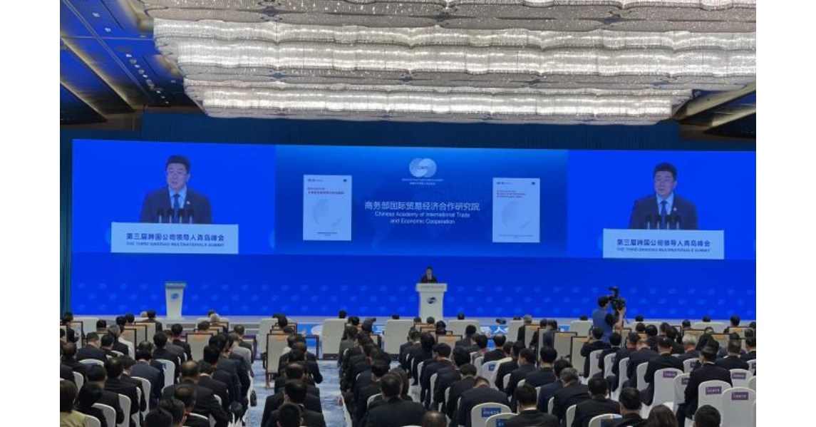 CAITEC report - Multinationals in China: New Possibilities in Reshaping ...