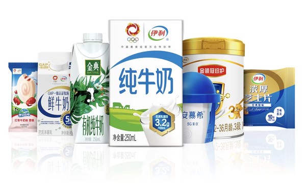 Yili Remains the Most Chosen FMCG Brand in China, according to Kantar's ...