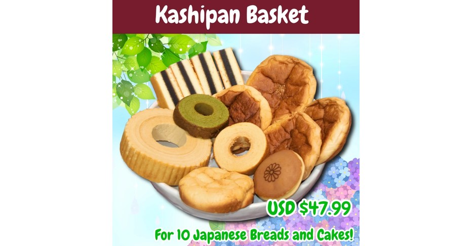 Introducing Dagashiya Box's Kashipan Basket