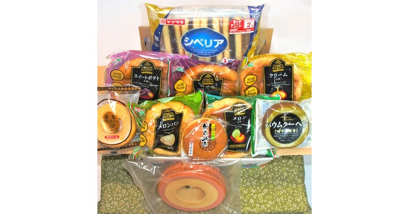 Introducing Dagashiya Box's Kashipan Basket