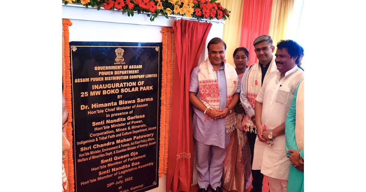 Azure Power's 90 MW solar power project in Assam, largest in the state ...