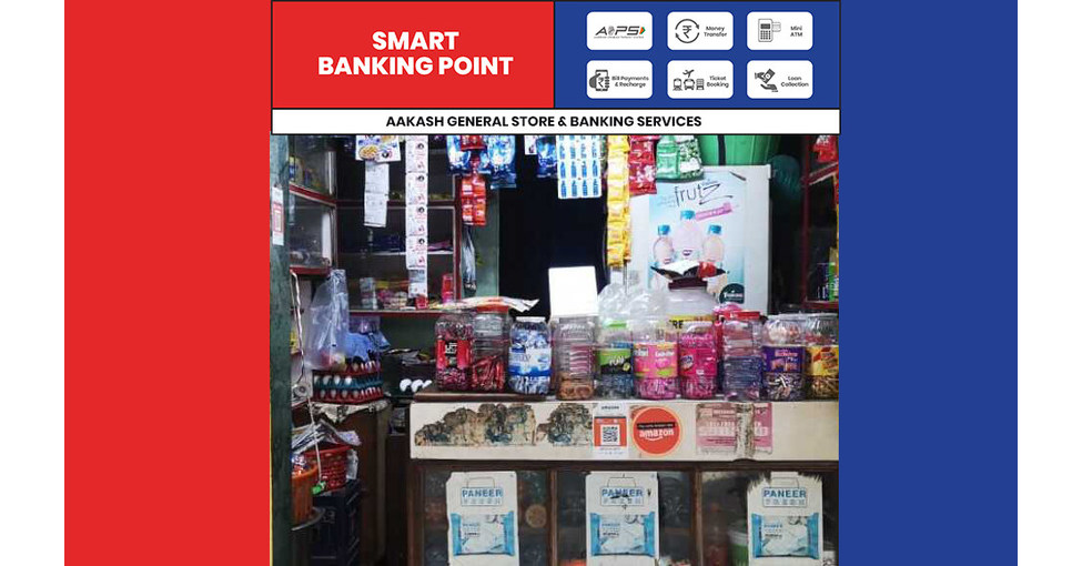 In a first of its kind, Rural Banking Outlets in India to get a ...