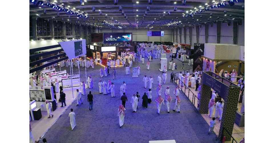 Exposición Internacional de Caza y Halcones Saudíes en Malham, Riyadh