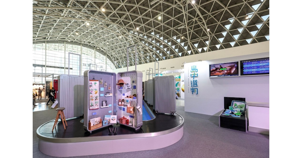 2022 Creative Expo Taiwan: Resonance Island Call to place the island ...