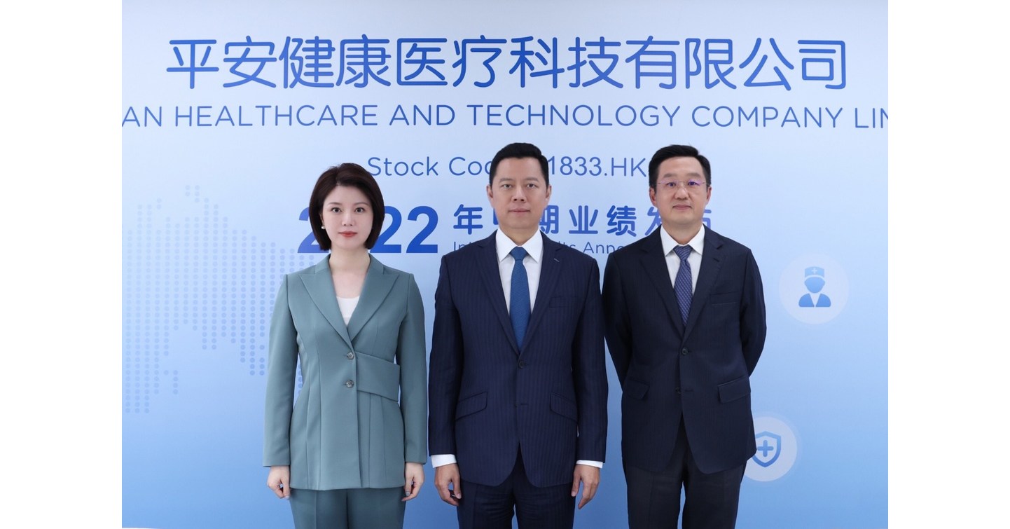 Ping An Health posts revenue of RMB2,828 million in the first half of 2022