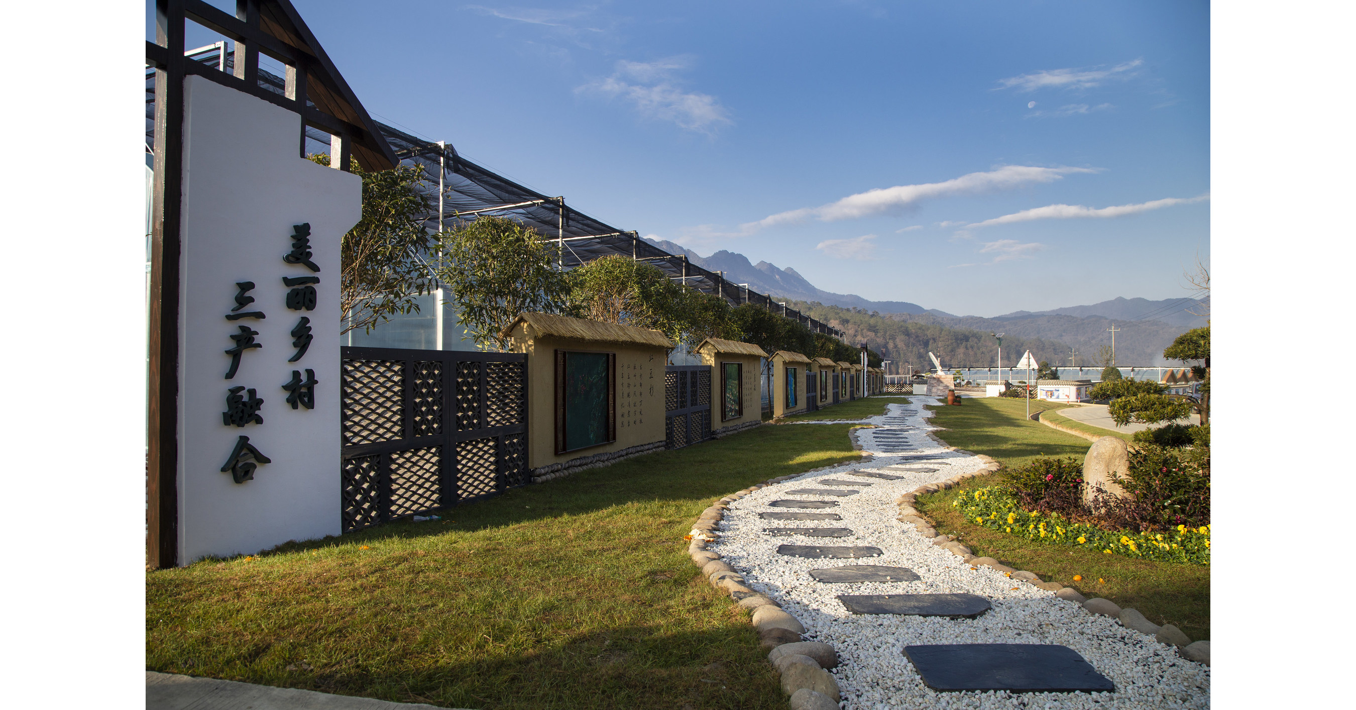 Greener Jiangxi improves quality of life