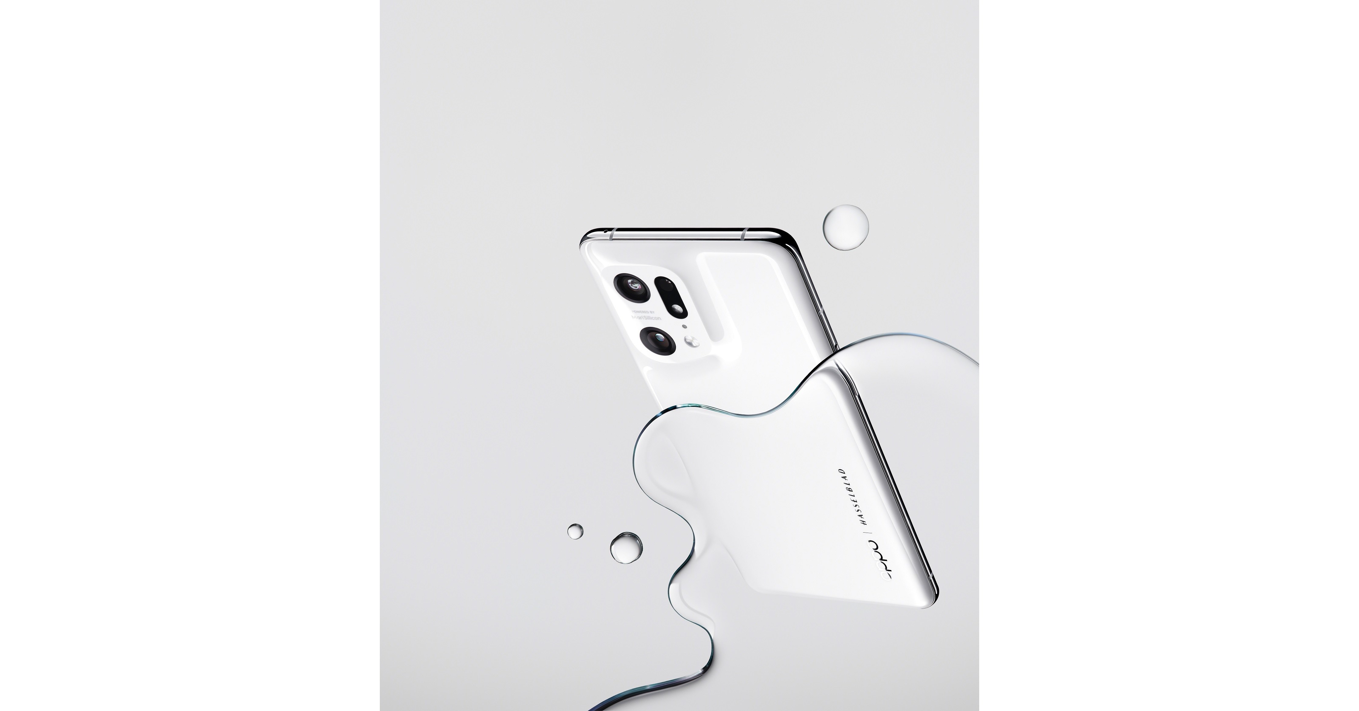 See The Night Clearer Than Ever with OPPO's Find X5 Series Equipped ...