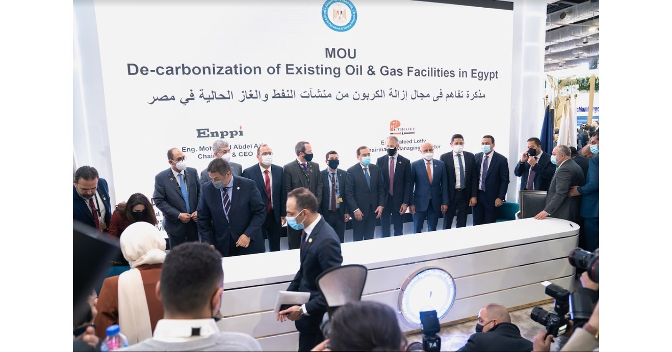 Shell, EGAS and Petronas award Idku Energy Hub project FEED to Bechtel ...