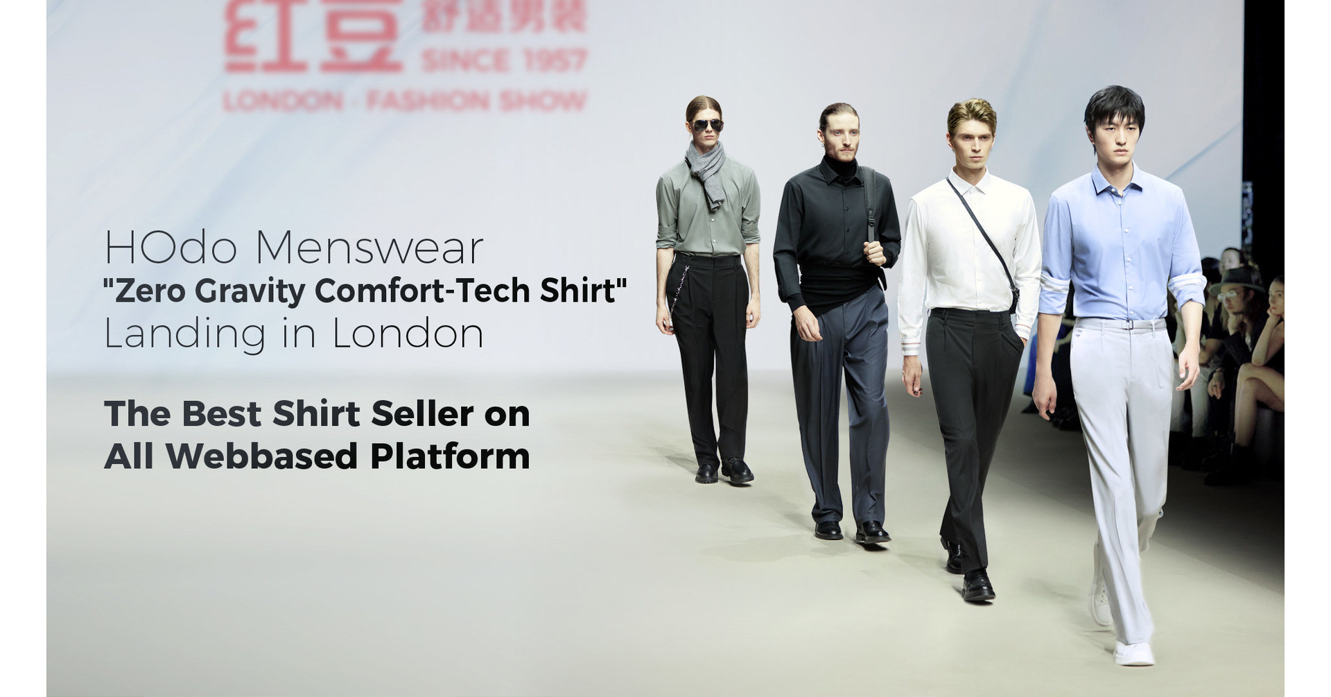 HOdo menswear Landed in London with hit product Innovative Designs to ...
