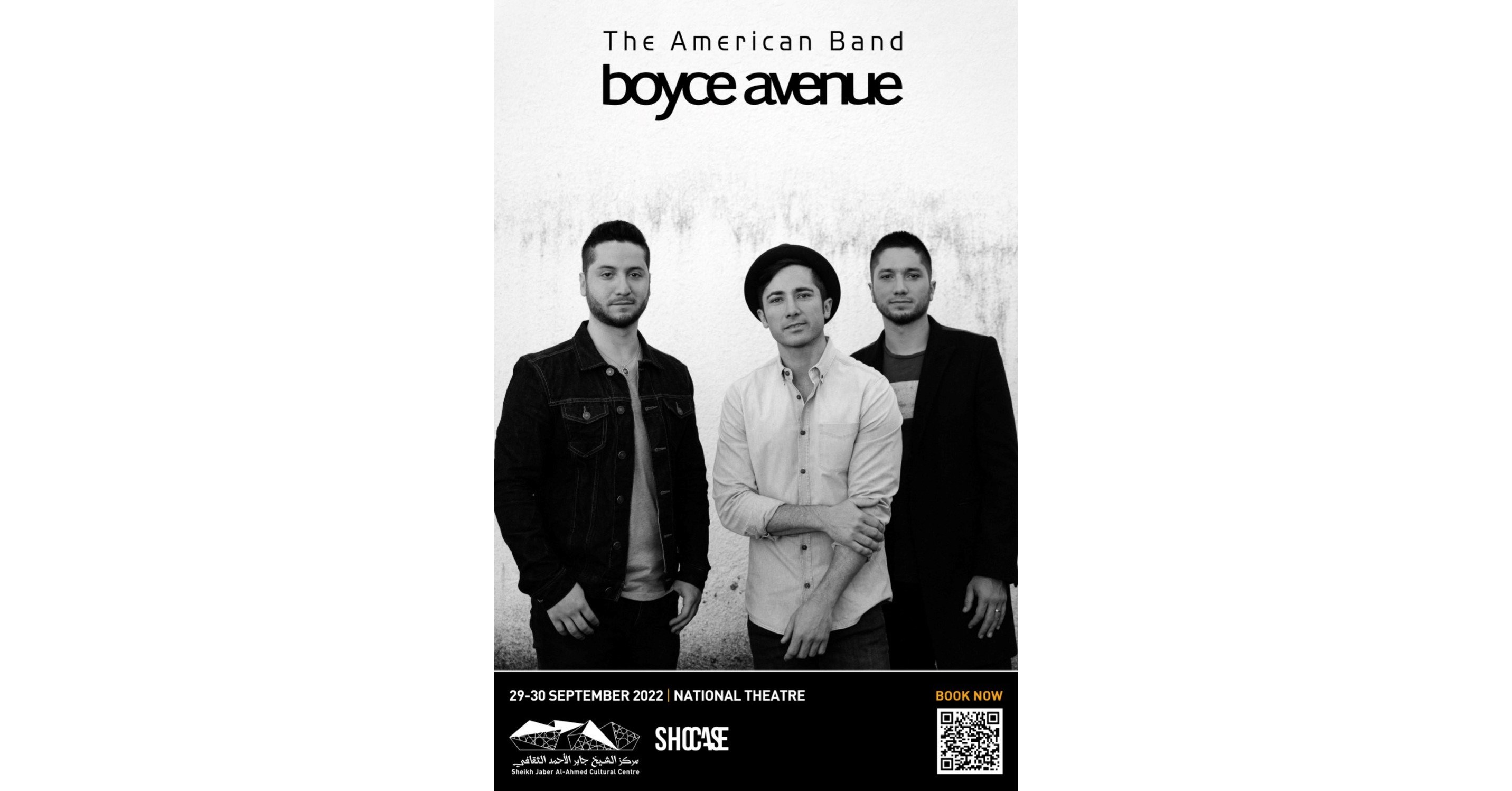 For The First Time In Kuwait Jaber al-Ahmed Cultural Center JACC ...