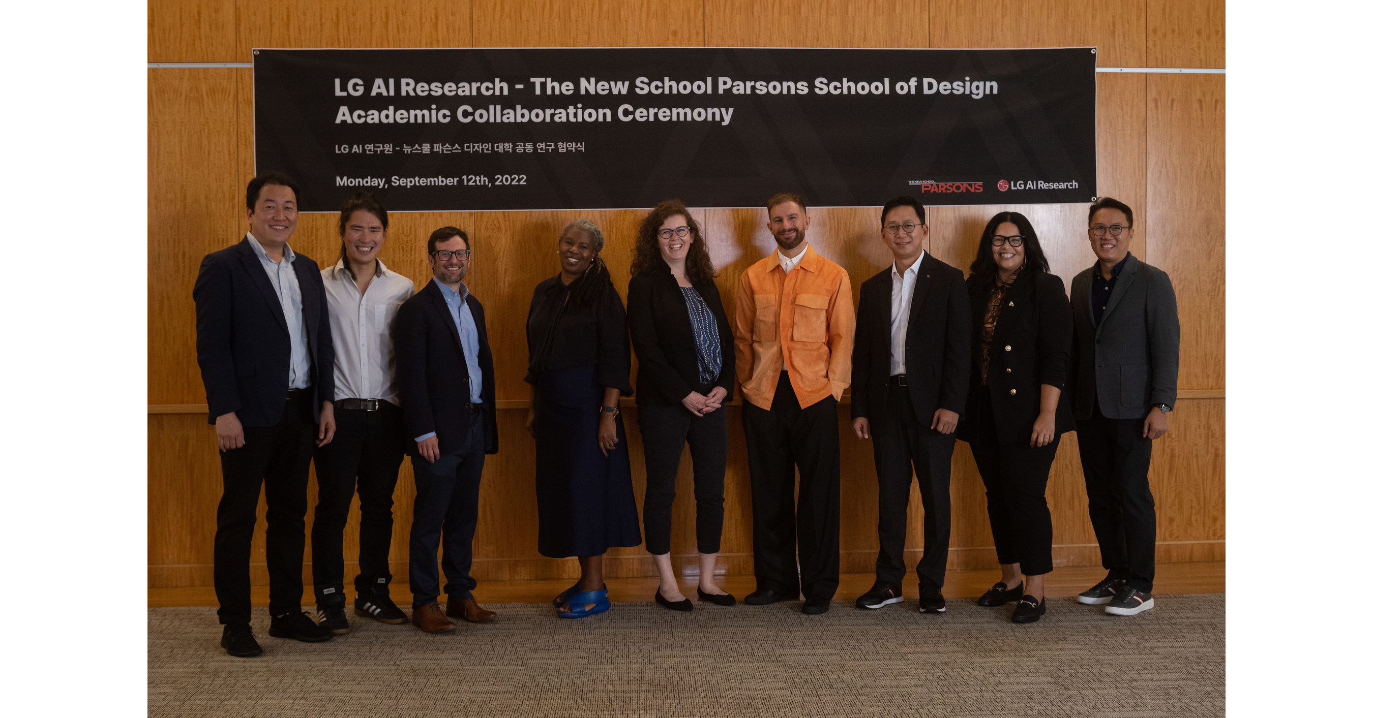 LG's super-giant AI, EXAONE become a pioneer in the design field with ...