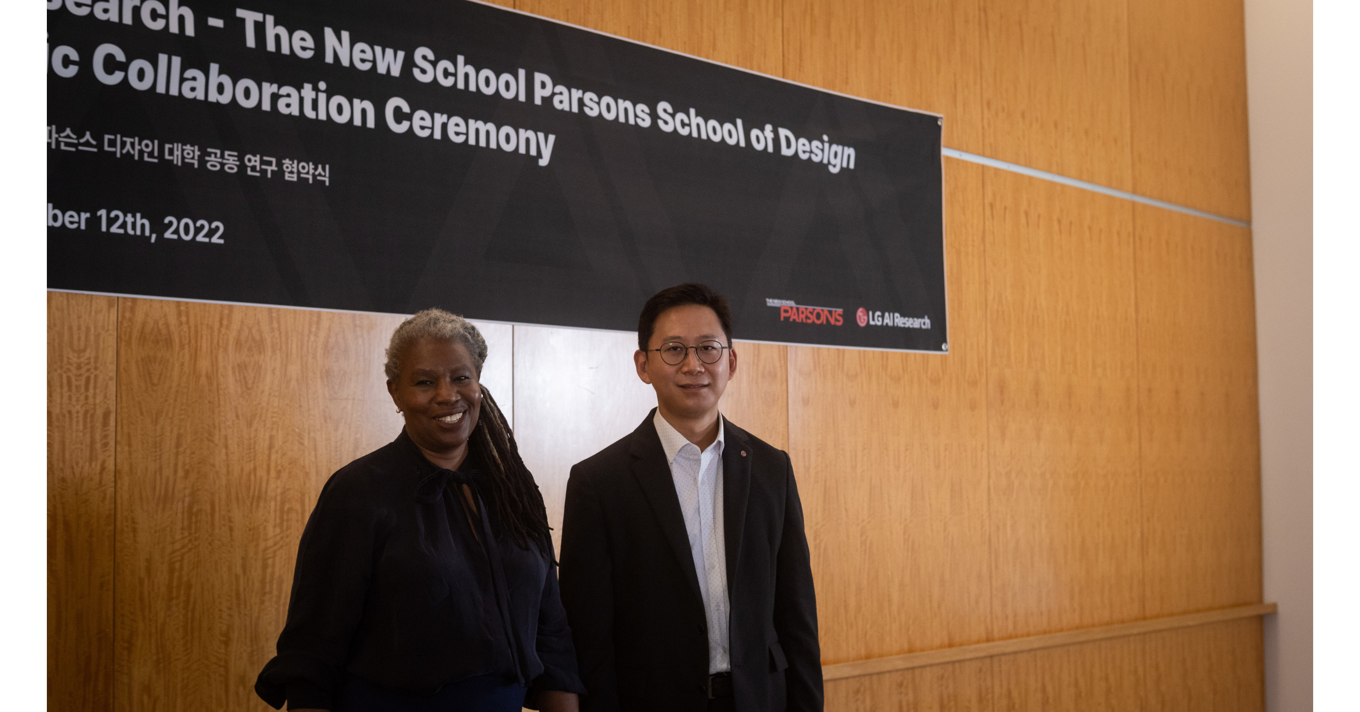 LG's super-giant AI, EXAONE become a pioneer in the design field with ...