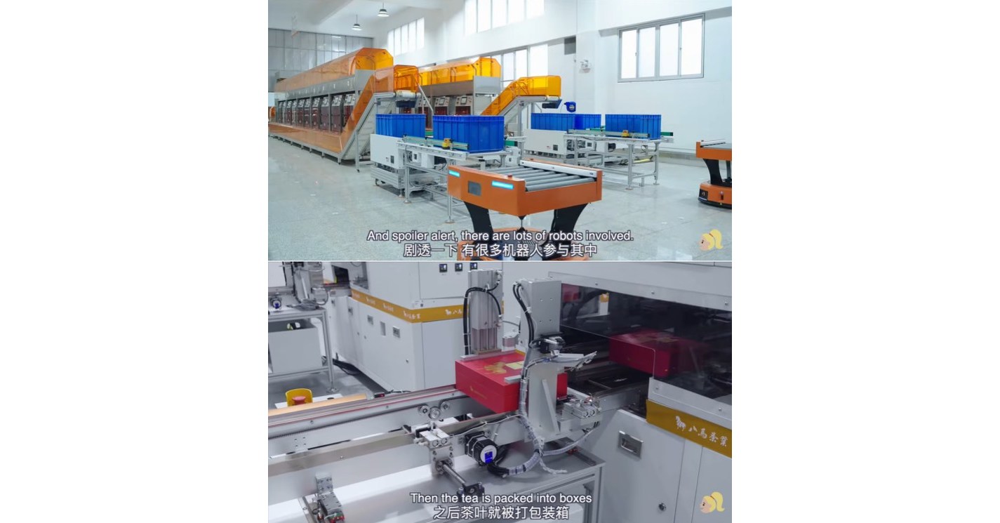 Bama Tea Showcases How New Technology is Refreshing the Chinese Tea ...