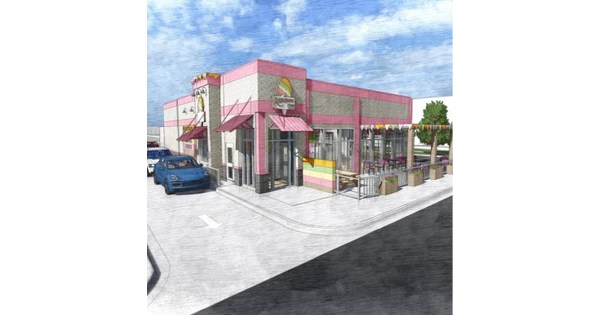 The Original Rainbow Cone Announces First Out-of-State Location