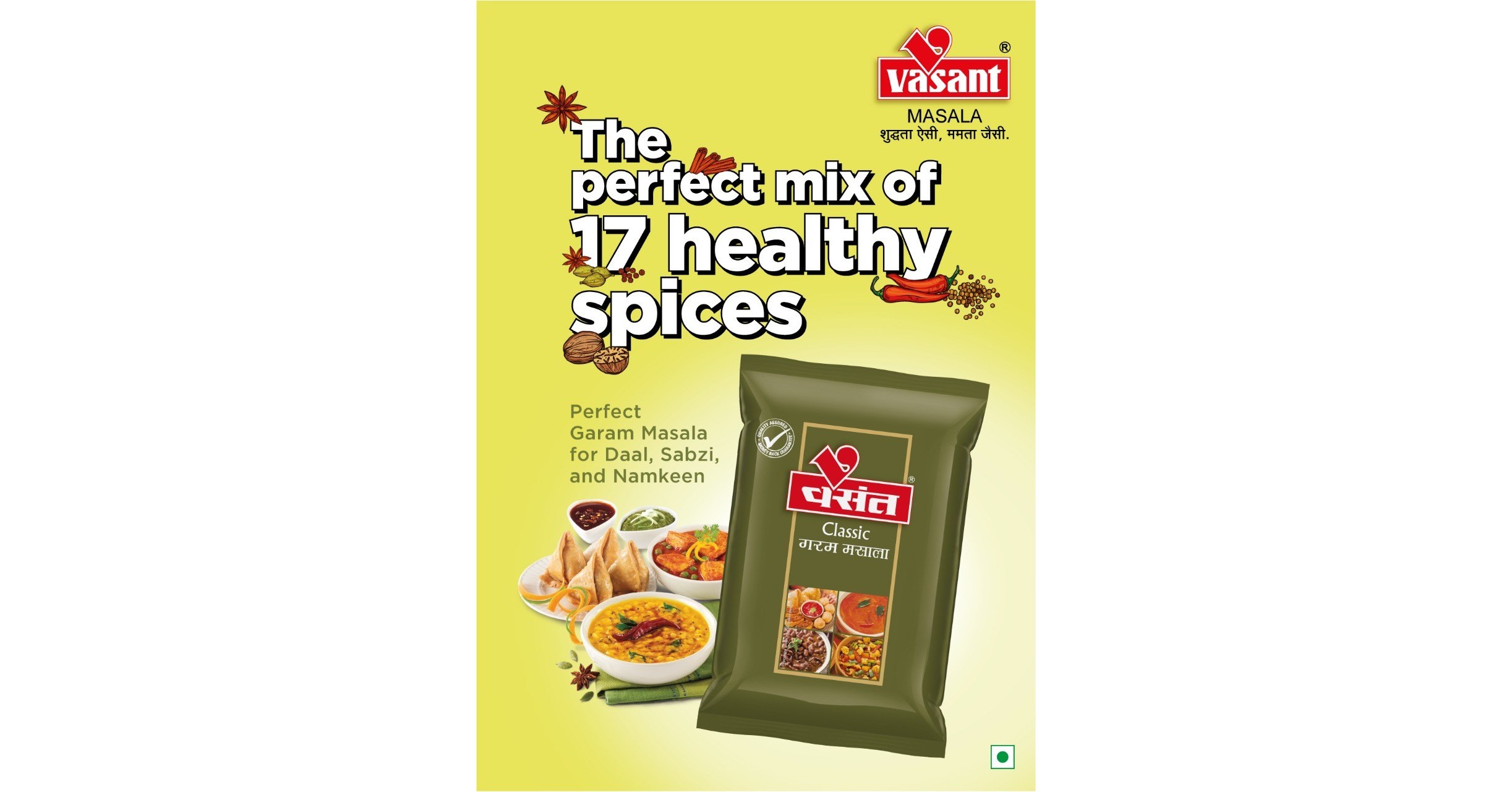 Vasant Classic Garam Masala: Mix of 17 Healthy & Pure Spices is gaining ...