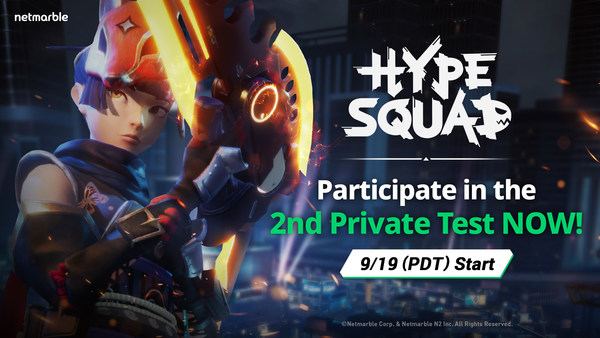 EL NUEVO BATTLE ROYALE TPS HYPESQUAD DE NETMARBLE COMIENZA HOY SU SEGUNDA PRUEBA PRIVADA
