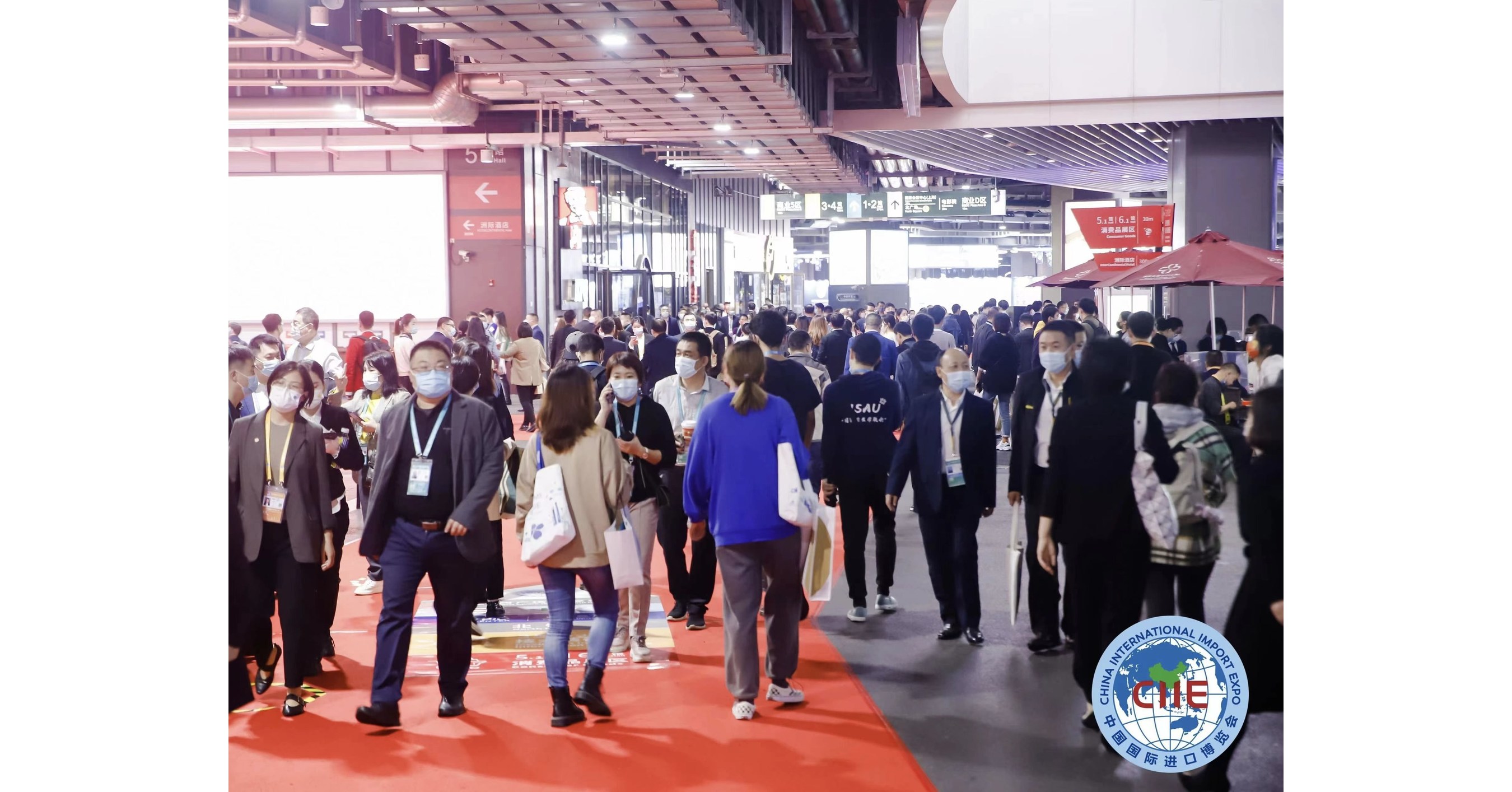 The Fifth China International Import Expo prepares to open its door to ...