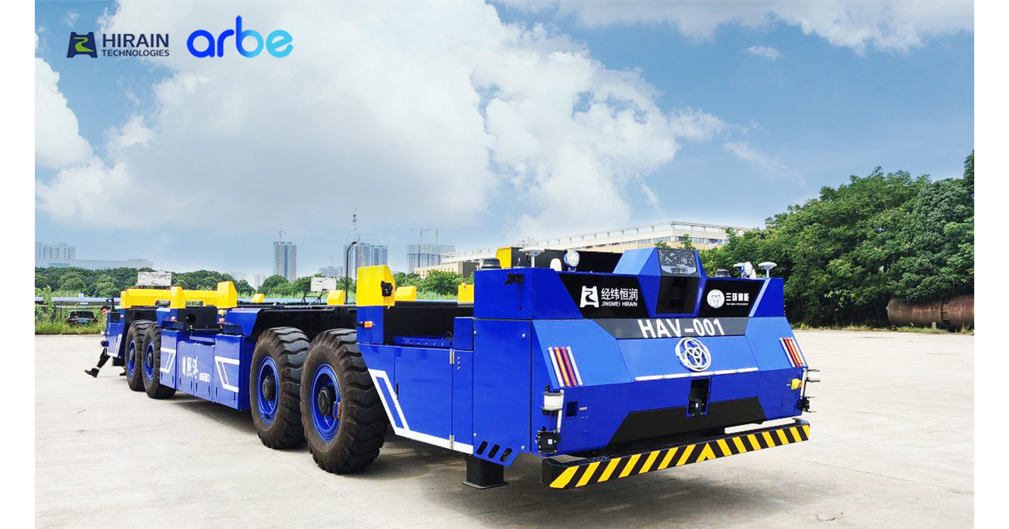 Arbe and HiRain Technologies Selected to Provide Perception Radars for ...