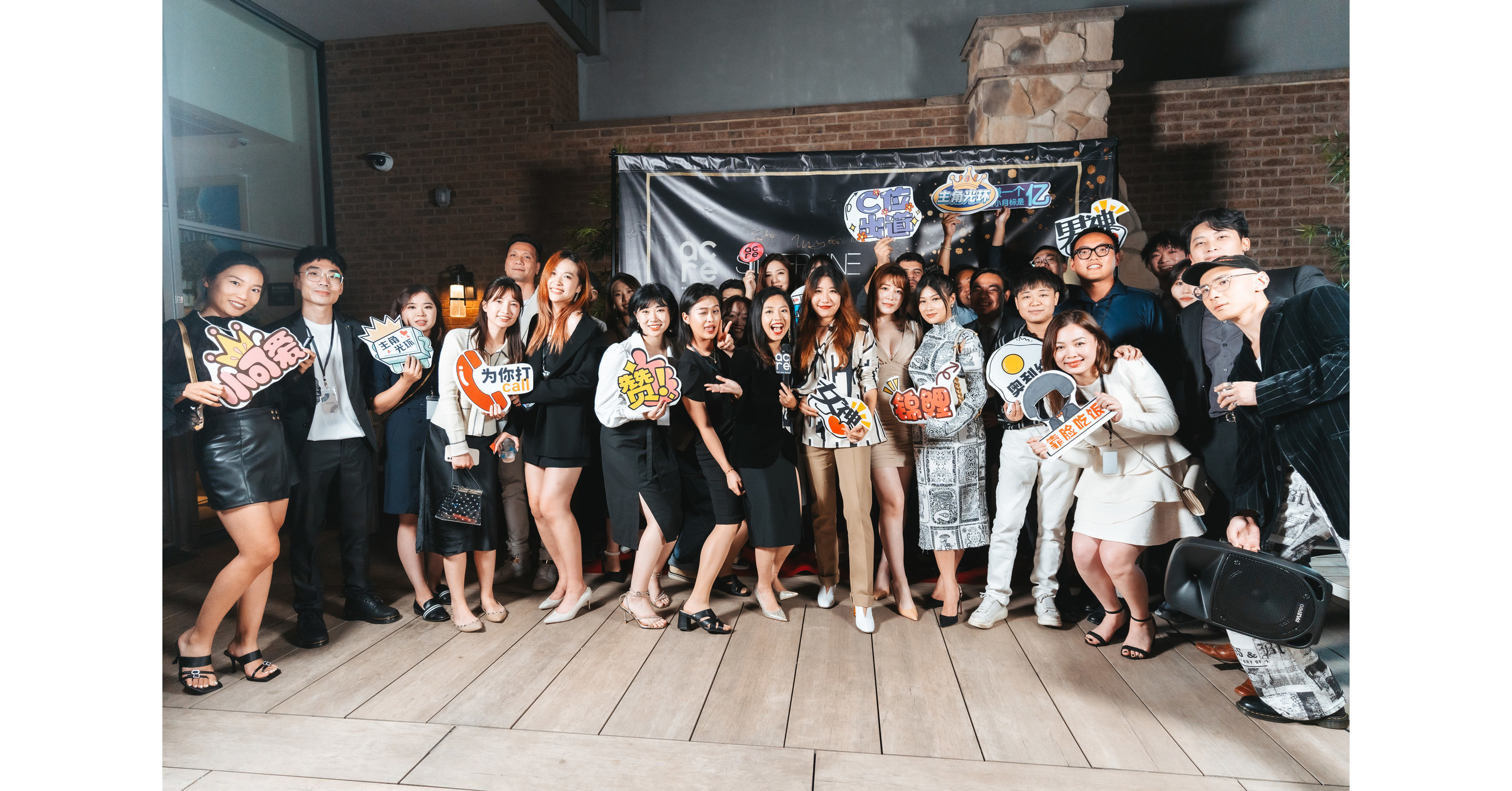 Acre NY and Silverline Group Successfully Co-hosted the Young ...