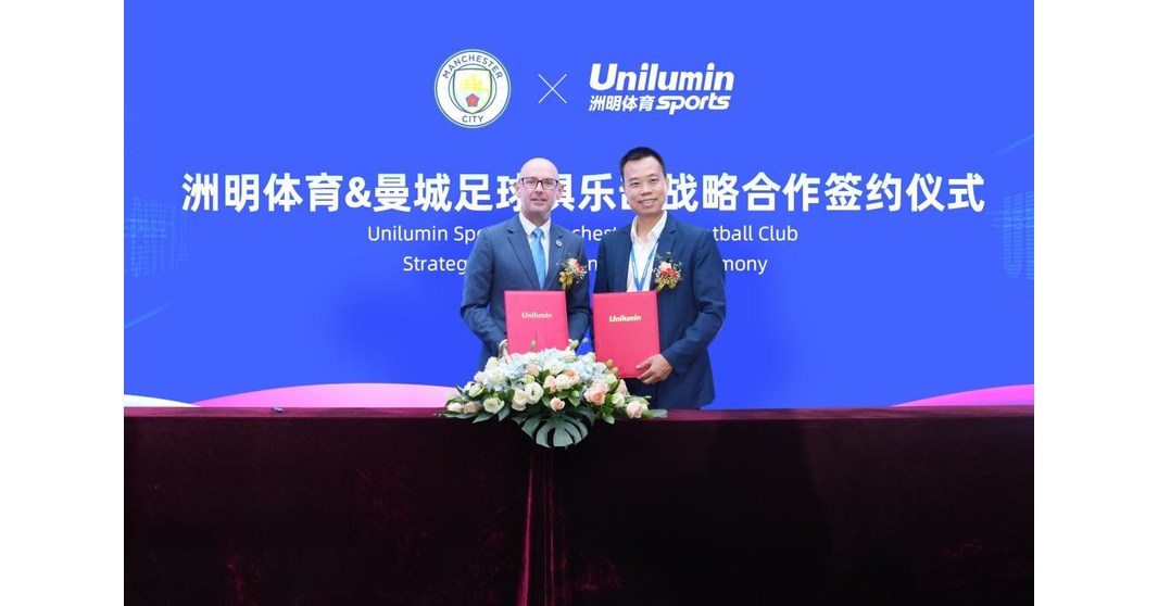 Unilumin Sports and Manchester City Football Club continues global ...