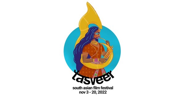 The 17TH ANNUAL TASVEER SOUTH ASIAN FILM FESTIVAL