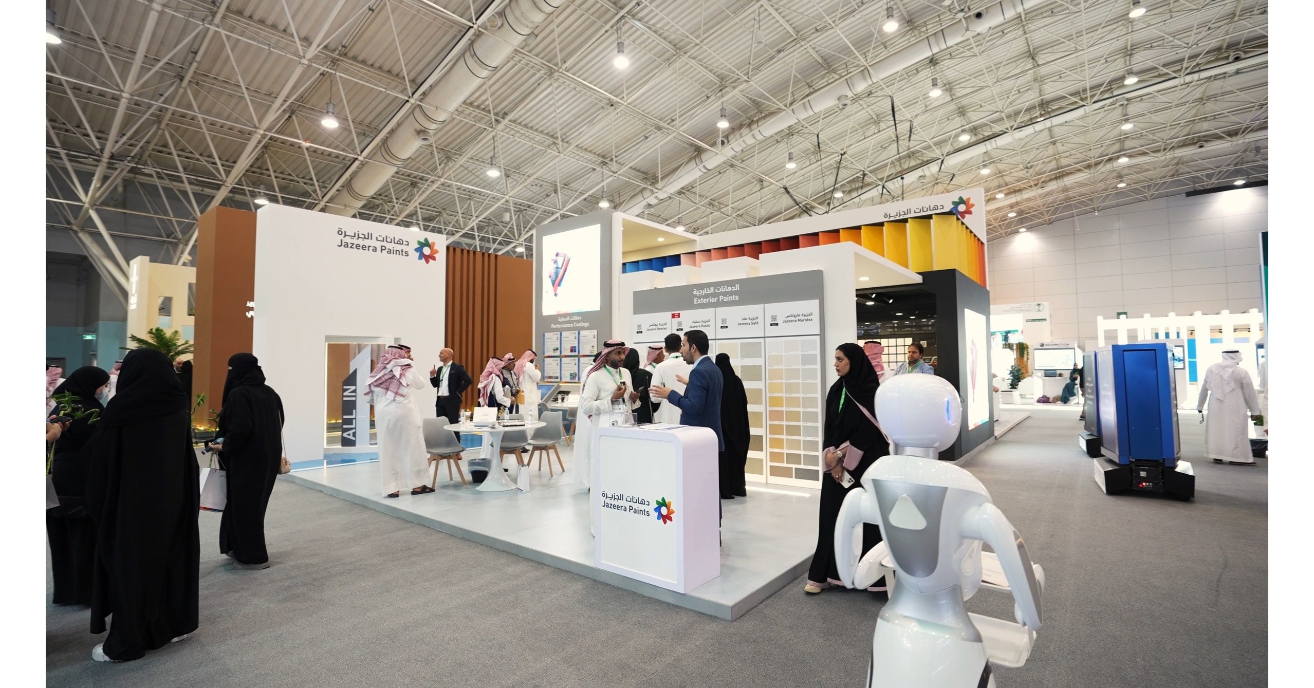 Jazeera Paints Sponsors the Exhibition of "Projects of Distinguished ...